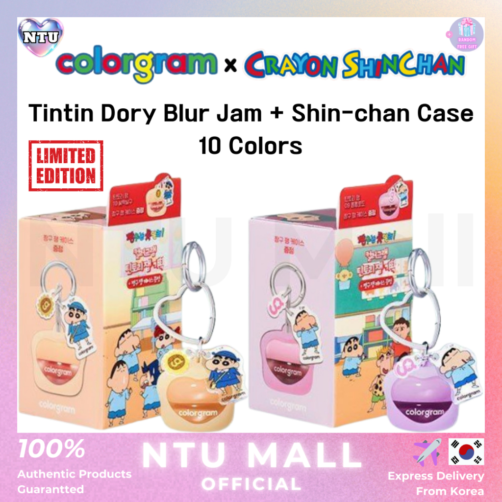 [Colorgram x Crayon Shin-chan] NEW Tintin Dory Blur Jam+Shin-chan Case ...