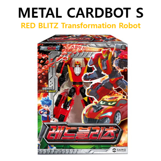 Metal Cardbot S Red Blitz Transformer Robot Toy | Shopee Malaysia