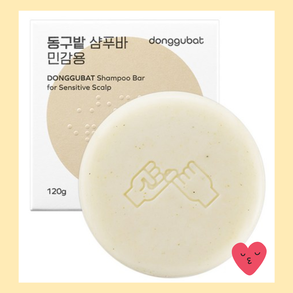 [DONGGUBAT] Shampoo bar for sensitive scalp 120g | Shopee Malaysia