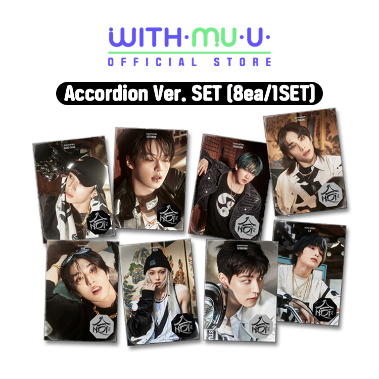 [Accordion Ver.] Stray Kids - [ HOP ] Mini Album (All 8 Ver. SET ...