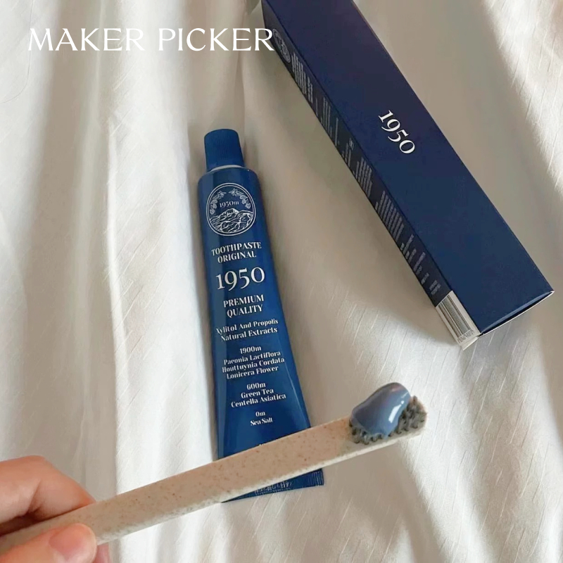 1950 Jeju Mineral Salt Blue Organic Toothpaste 济州矿物质盐蓝色牙膏 (Fluoride ...