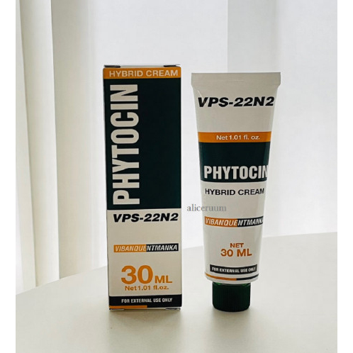 [VIBANQUENTMANKA] VQM Phytocin Restorative Cream 30ml | Shopee Malaysia