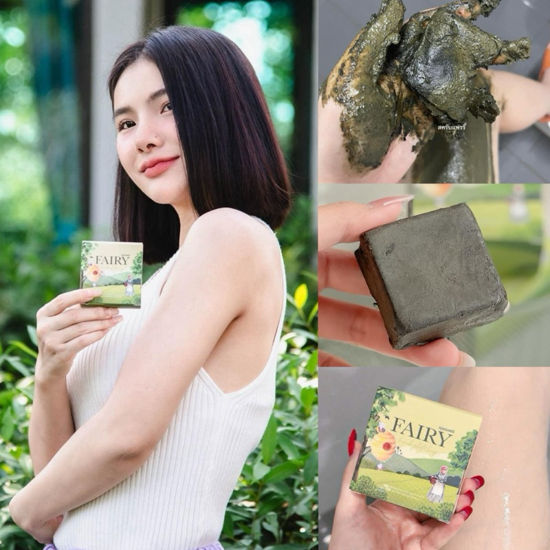 100% ORIGINAL FAIRY HQ 💚 Fairy scrub gluta soap 60gram LOT baru 🦚 ...