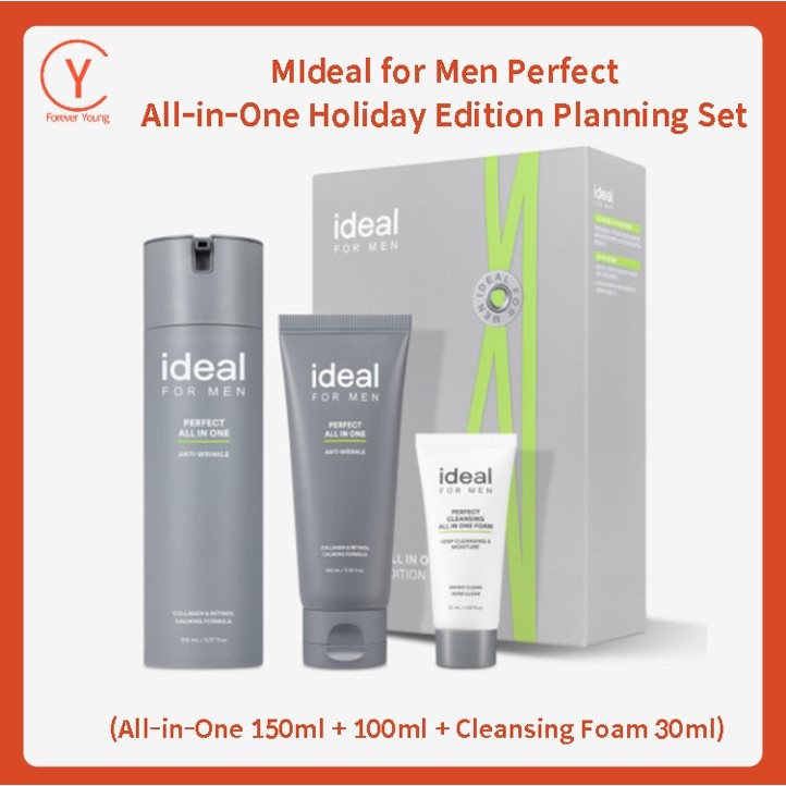 IDEAL For Men Perfect All-in-One Holiday Edition Planning Set (All-in ...