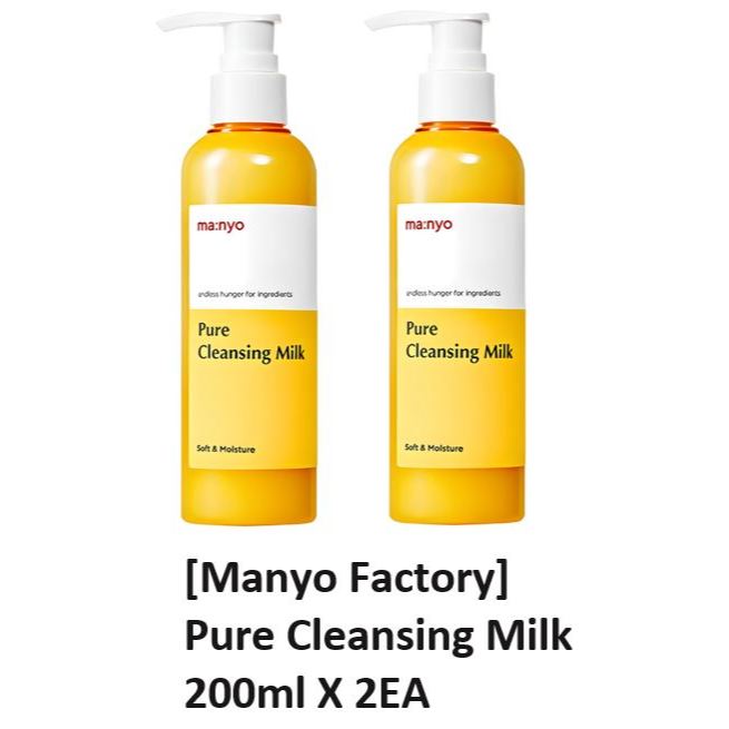 [1+1] [Manyo Factory] Pure Cleansing Milk 200ml X 2EA | Shopee Malaysia