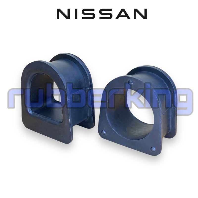 (2PCS) NISSAN BLUEBIRD U12 STEERING RACK HOUSING RUBBER BUSH KIT ...