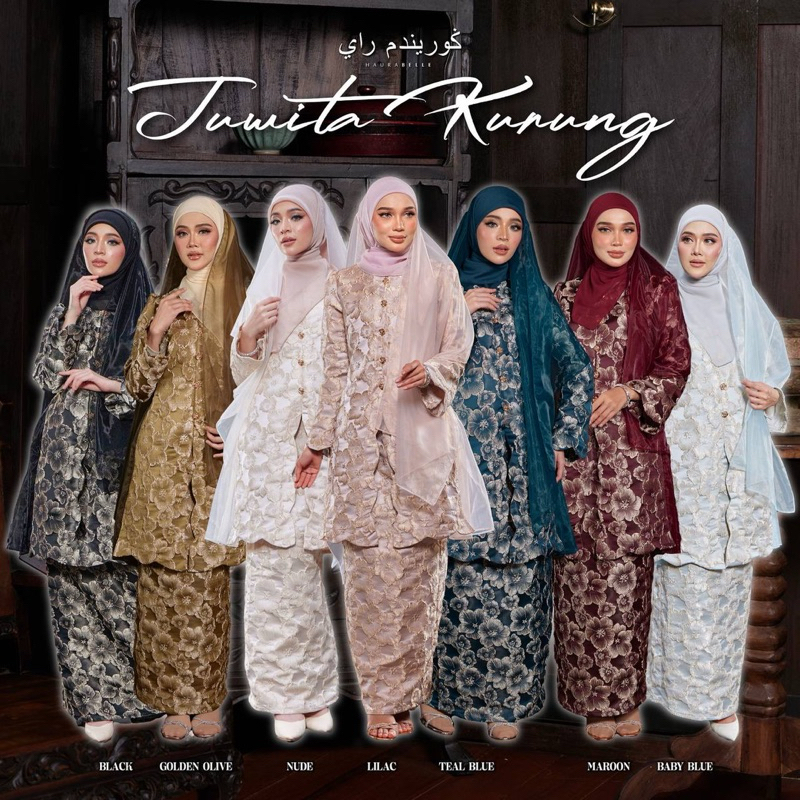 𝐇𝐀𝐔𝐑𝐀𝐁𝐄𝐋𝐋𝐄 BAJU KURUNG JUWITA DEWASA | Shopee Malaysia