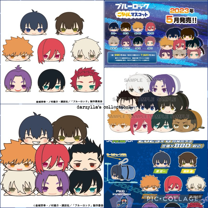 SK Japan Blue Lock Mochimochi Mascot Mochi Gororin Anime Plush Isagi ...