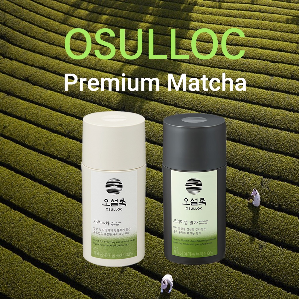 [OSULLOC] Korean Premium Matcha & Green Tea Powder 40g – 100% Organic ...