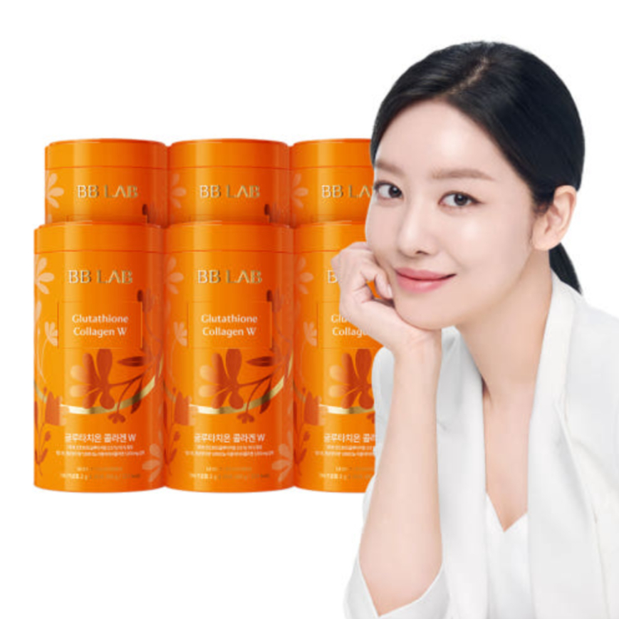 NUTRIONE BB LAB Glutathione Collagen W 2g x 30 Whitening Fish Collagen ...