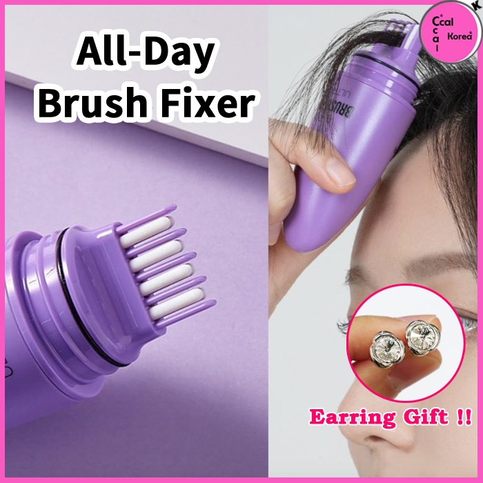 MODUBOM All Day Brush Fixer 7g Ultra Fix Matt Finish Hair Styling Made ...