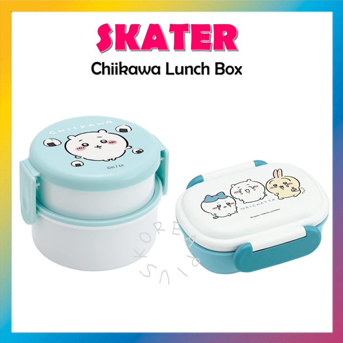 [SKATER] Chiikawa Lunch Box (1tier 270ml QAF1AG, 2tiers 500ml ONWR1AG) | Shopee Malaysia