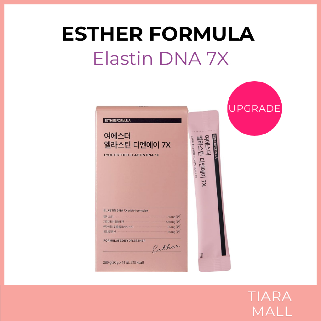 [Esther Formula] Elastin DNA 7X with 4 complex 20g x 14ea, Low ...