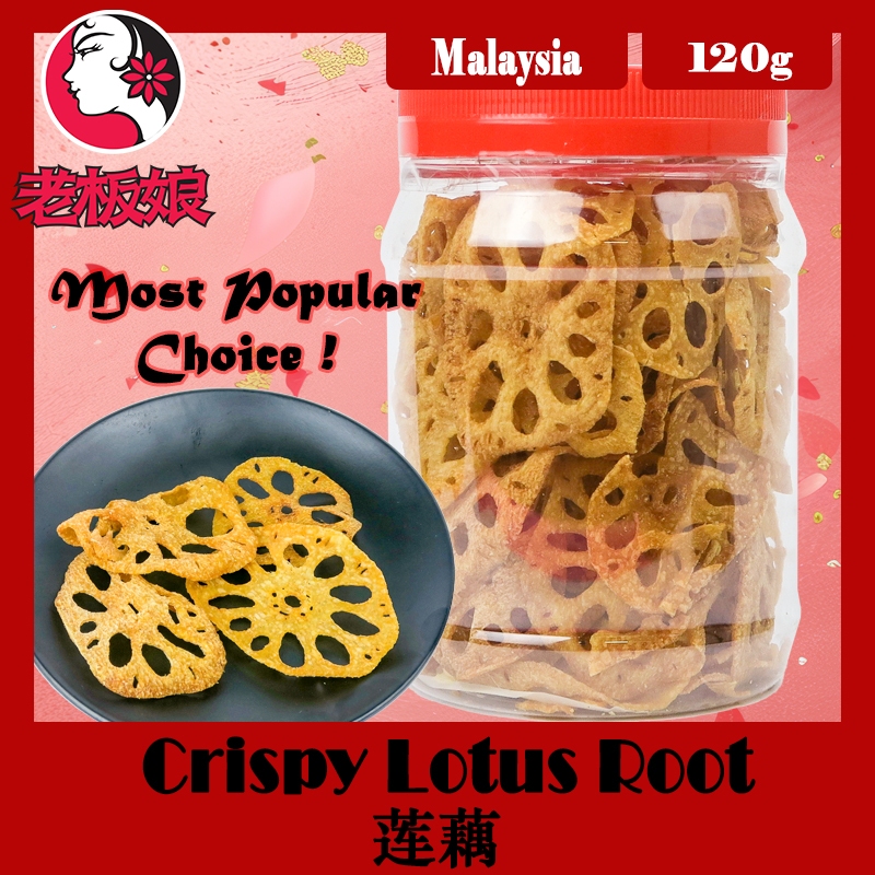 Traditional Malaysian Goodies: Crispy Lotus Root 120g – Authentic ...