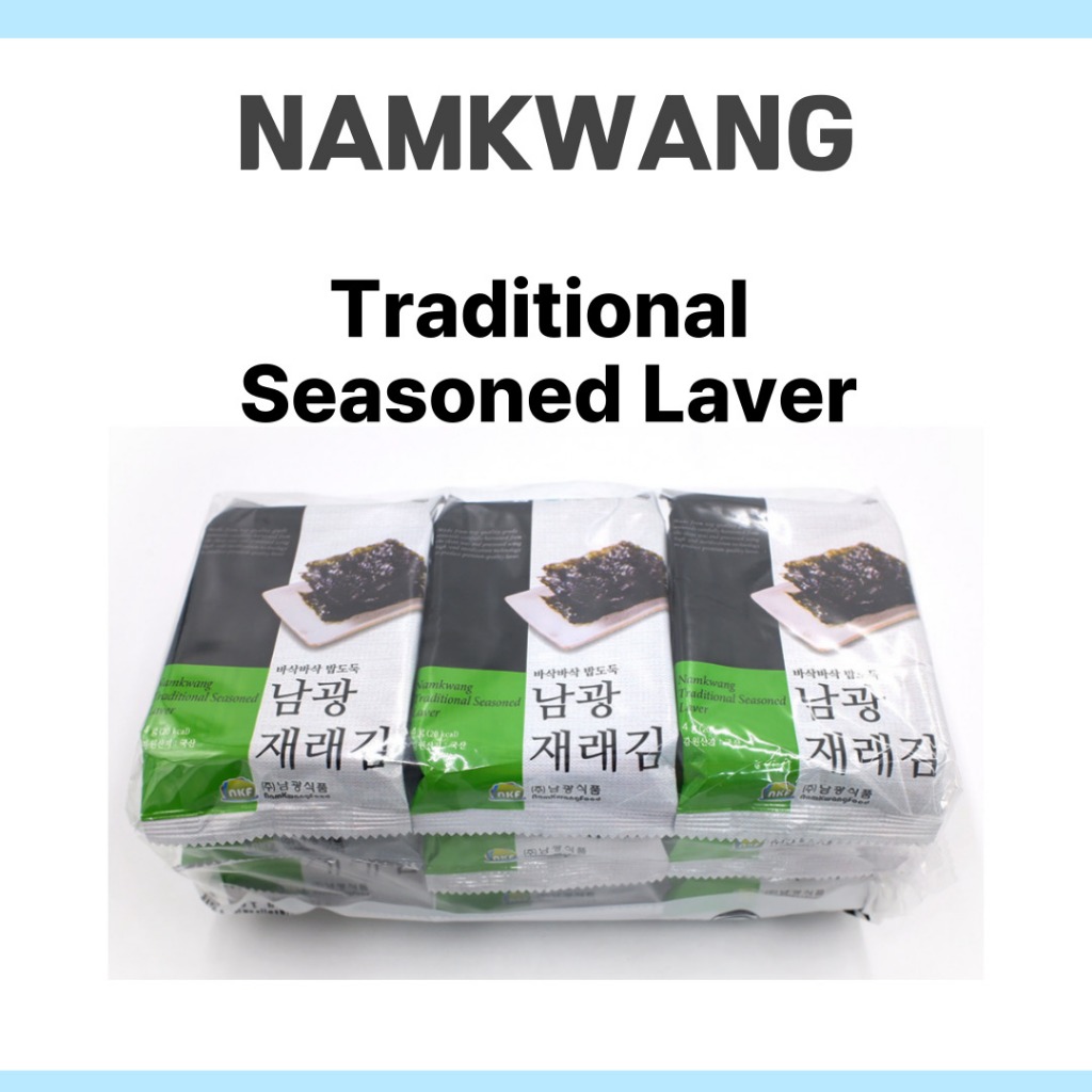 NAMKWANG Traditional Seasoned Laver 9ea Crispy Korean Snack | Shopee ...