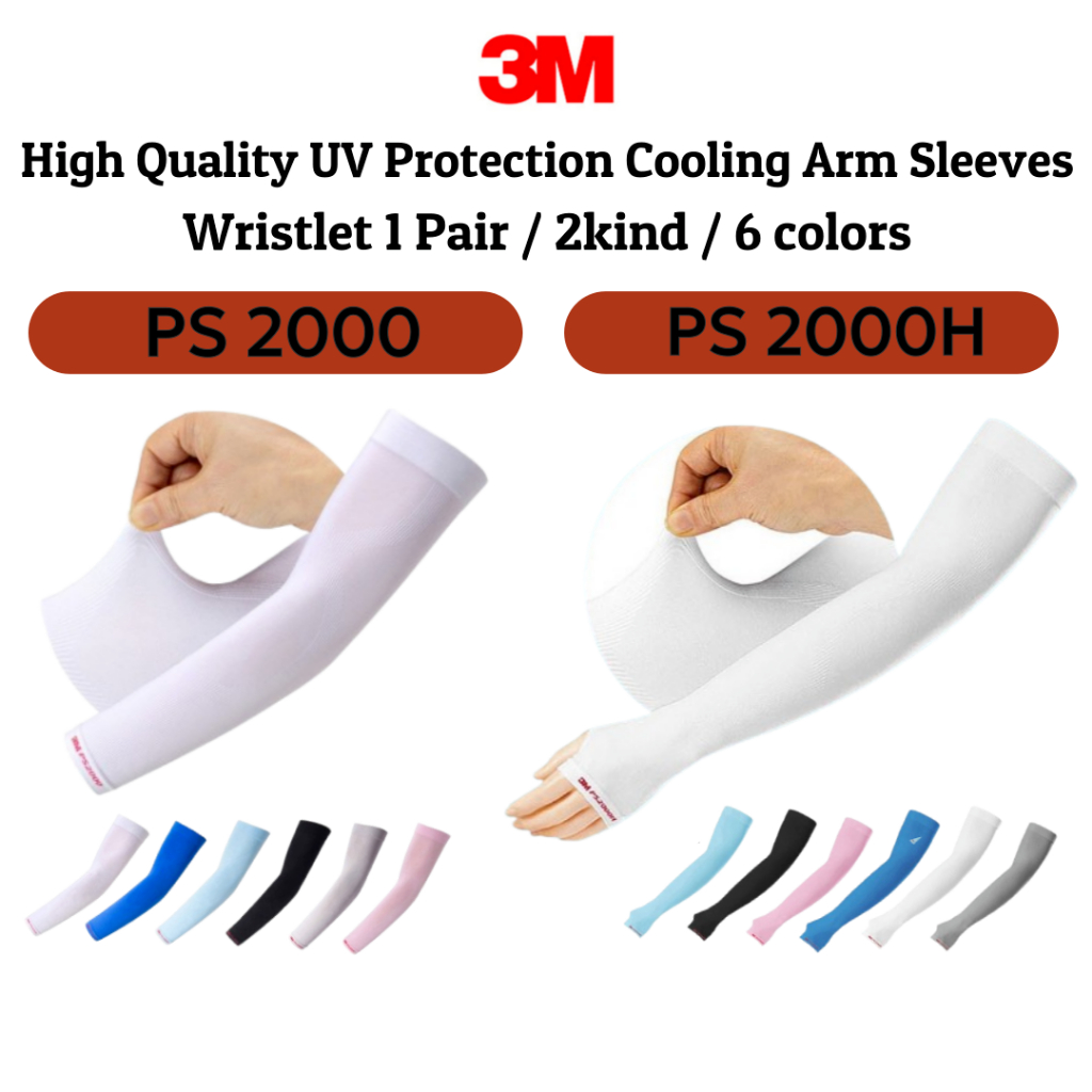 3M High Quality UV Protection Cooling Arm Sleeves Wristlet 1 Pair ...