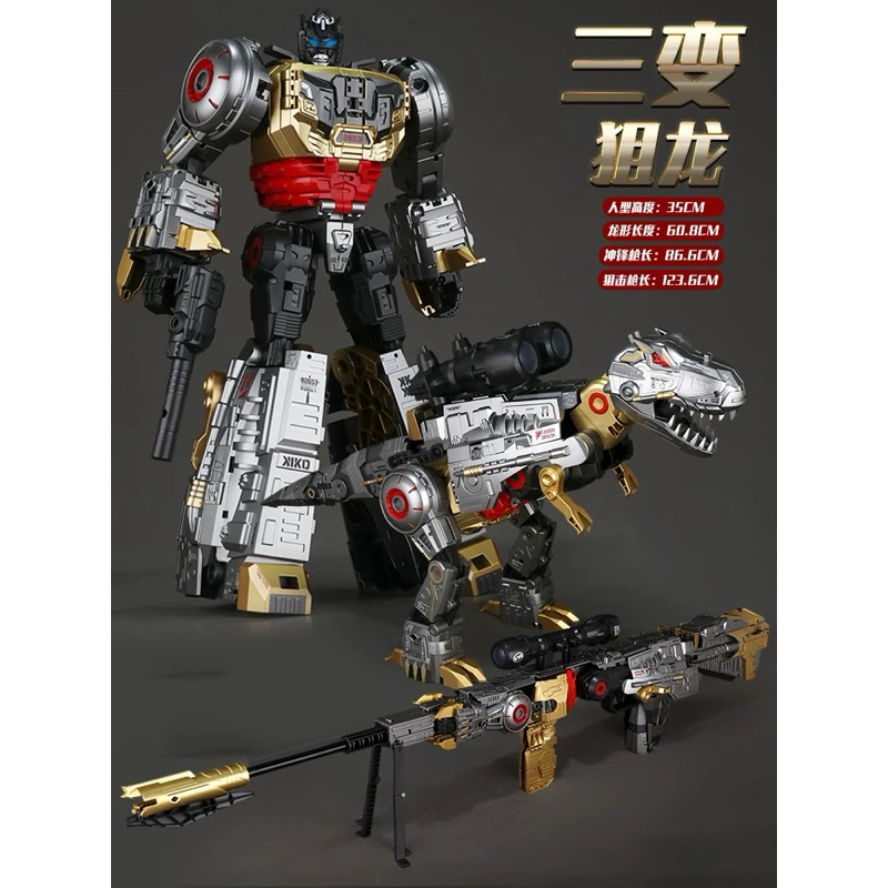 Transformers Mobian Studio Commander Star Overload Shadow Grimlock ...