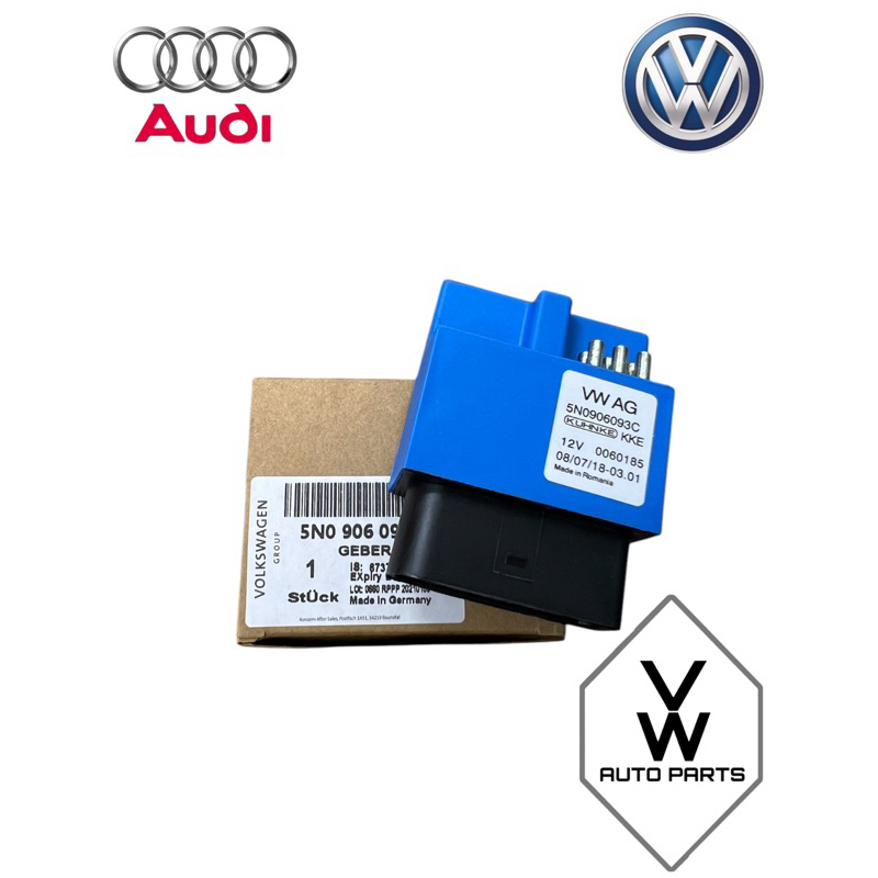 ( 100% ORIGINAL ) VOLKSWAGEN TIGUAN AUDI Q3 FUEL PUMP CONTROL MODULE ...