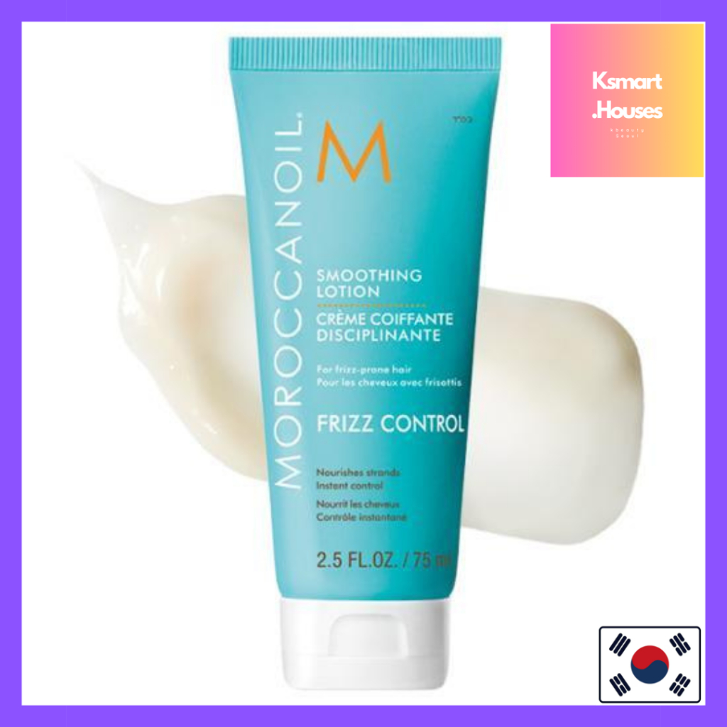Moroccan Oil Smoothing Lotion 75ml | Shopee Malaysia