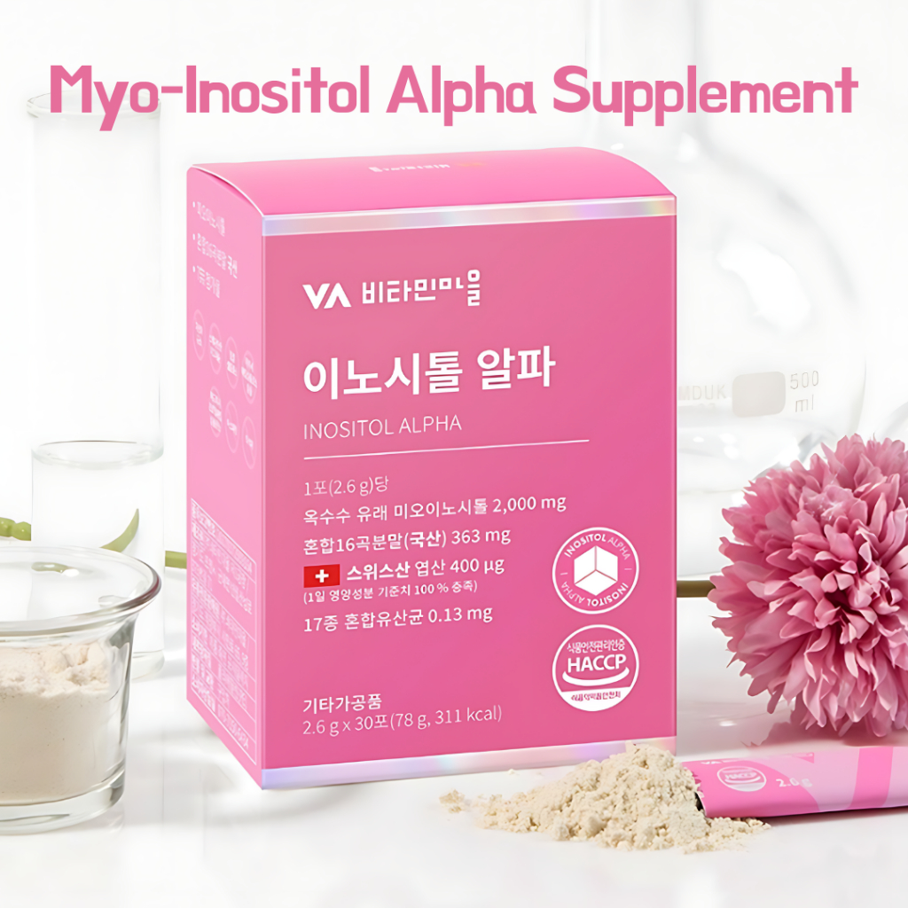 Myo Inositol Alpha Supplement 30p - PCOS Support, Hormonal Balance ...