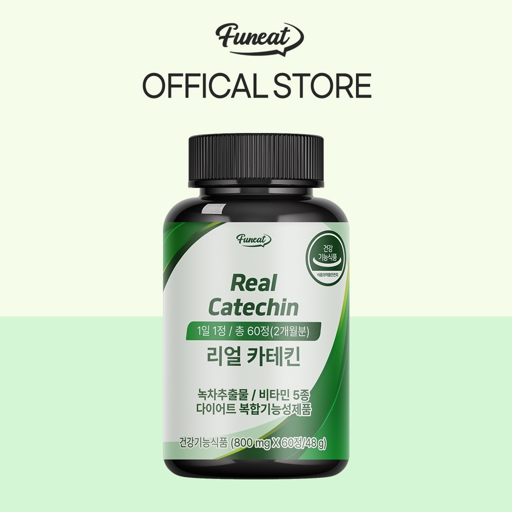 Funeat Real Slimming Catechin Diet(60capsule) - Green tea detox Fat ...