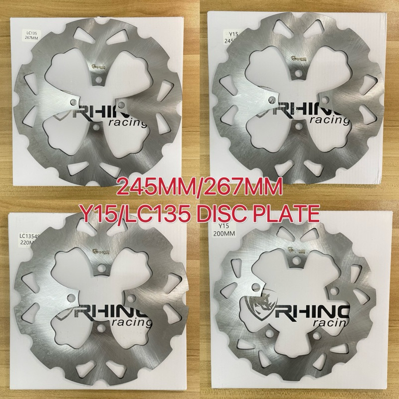 Y15ZR LC135 DISC PLATE MOTOR 245MM 267MM 220MM 200MM PIRING DISC BRAKE ...