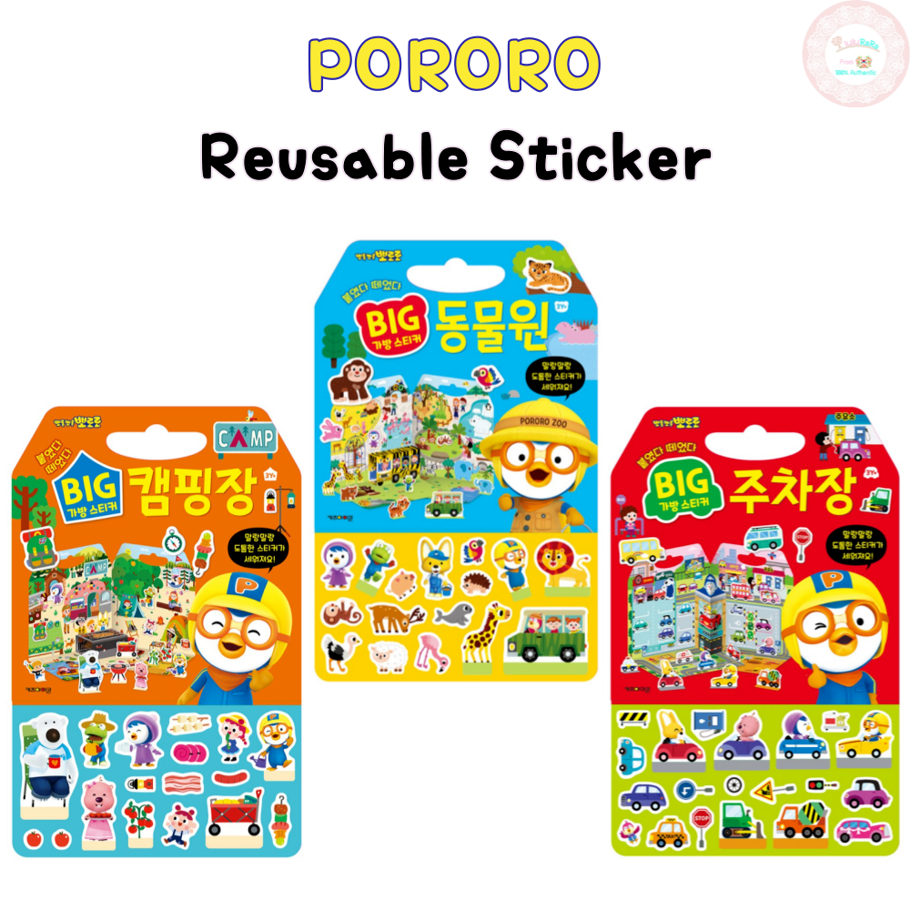 Pororo Sticker Kids Stickers Pororo Reusable Stickers Diary Decoration ...