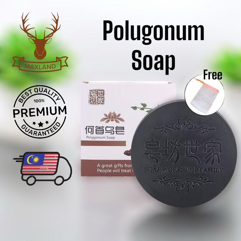 Handmade Hair Washing Soap Polygonum Soap Remove Kutu Remove Oil Solid ...