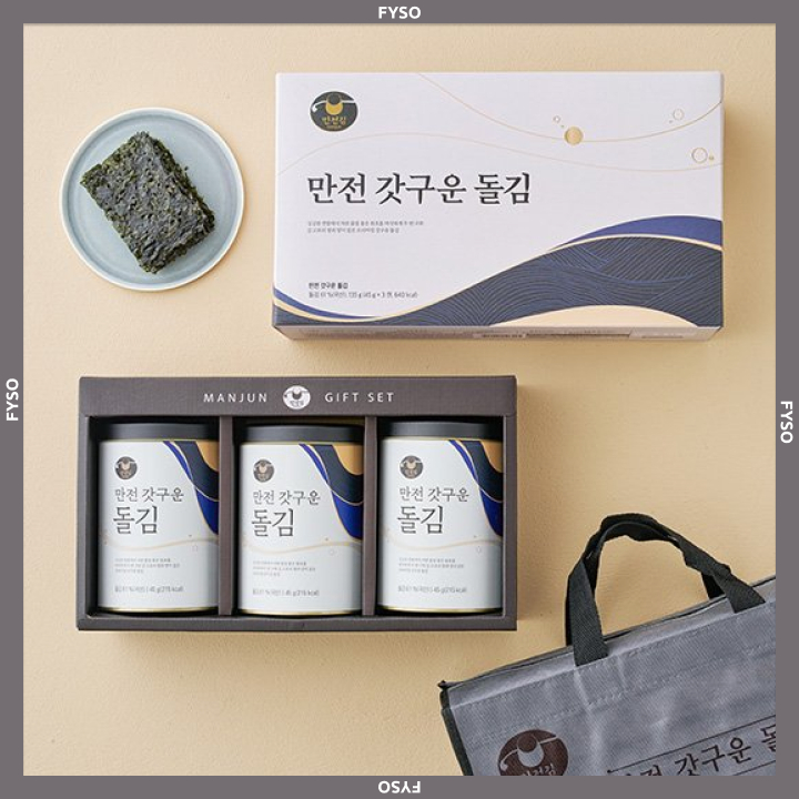 [MANJEON GIM] Roasted Stone Laver Gift Set – 3 Cans | Premium Korean ...