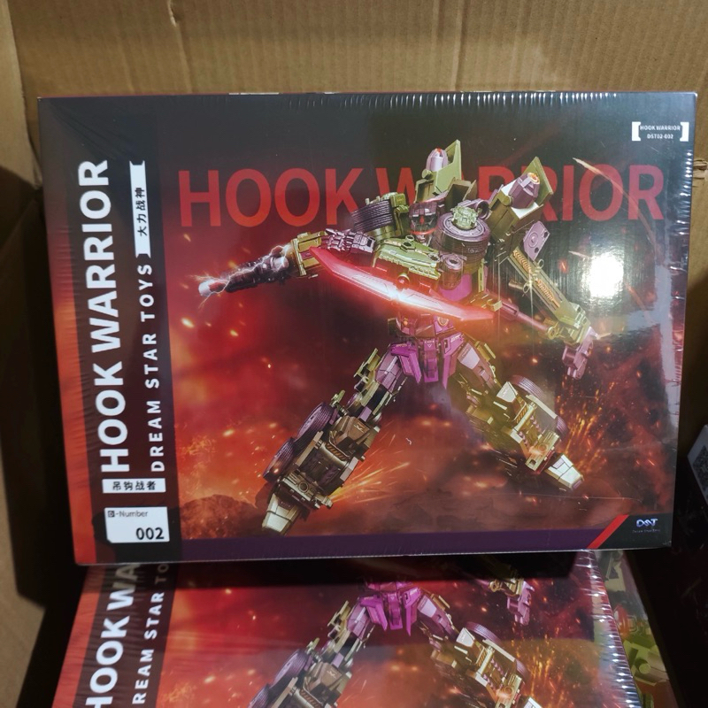 Transformers Dream Star Toys DST-02-002 DST02 Hook Warrior G1 ...