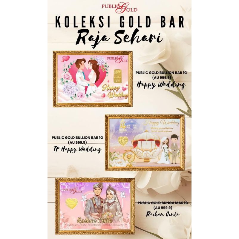 Public Gold PG Gold Bar (Au 999.9) 24K - Wedding Edition | Shopee Malaysia
