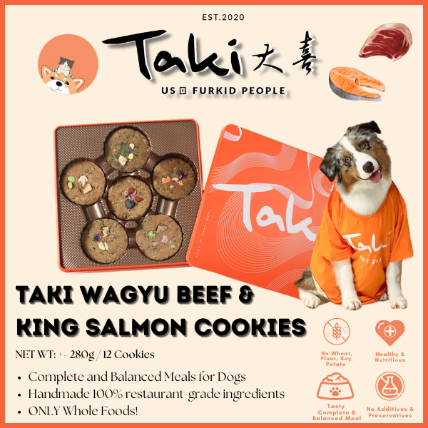 TAKI Wagyu Beef & King Salmon Cookies (+-280g / 12 piece, complete and ...
