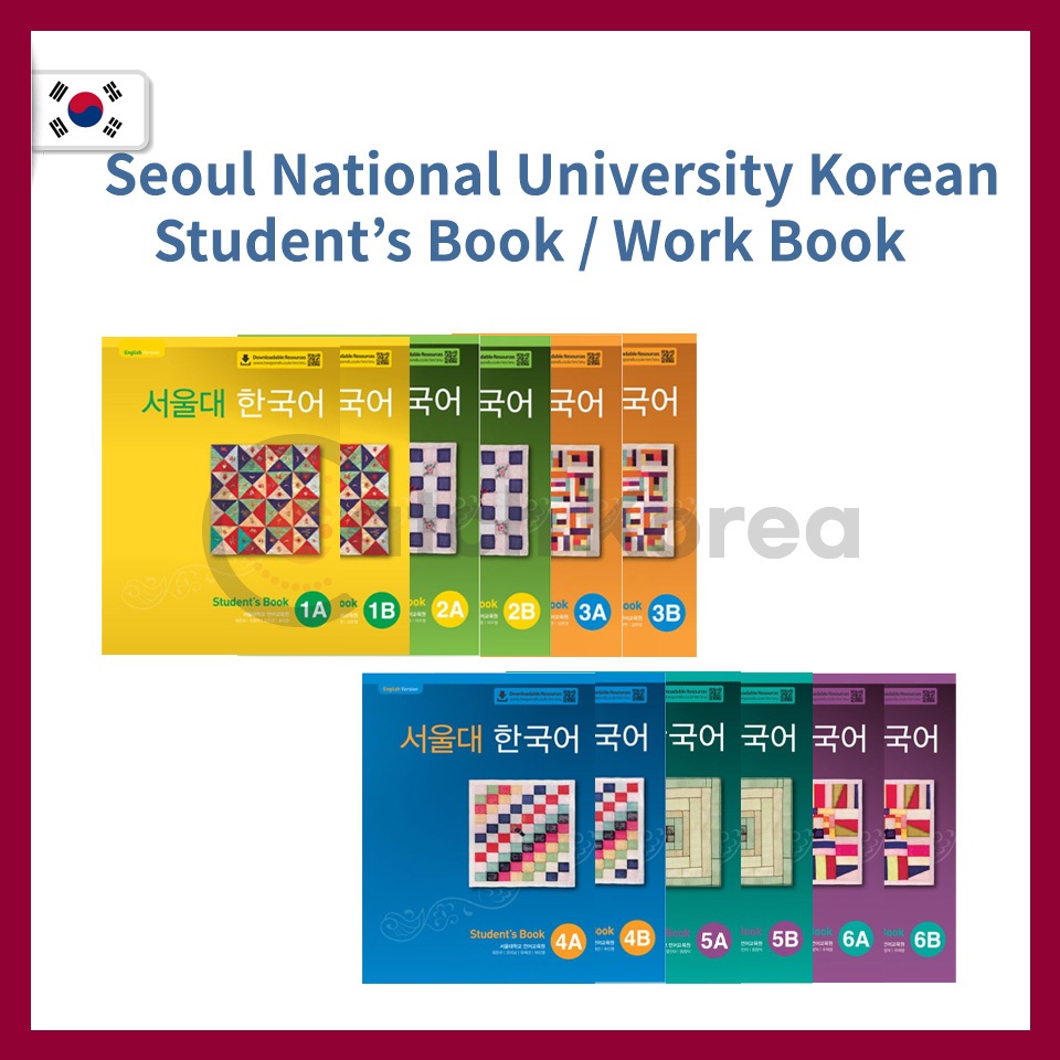 Seoul National University Korean 1-6 textbook / workbook / Learning ...