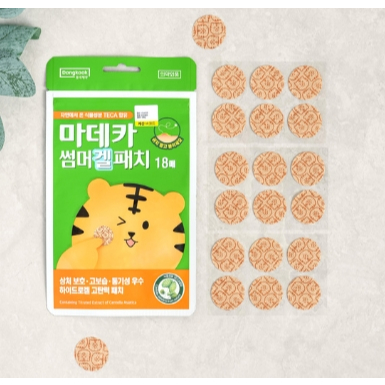 Madecassol Madeca Summer Gel Patch 18P: K-Beauty's Secret for Soothing ...