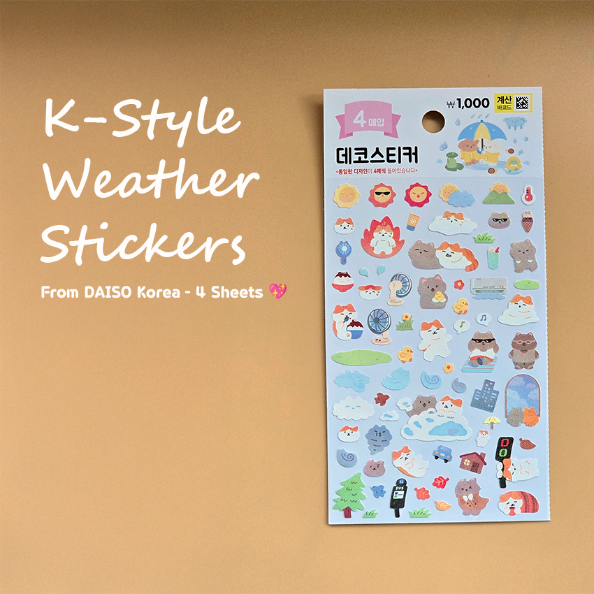 [K-style Daiso Korea] Glitter Weather Stickers (4pcs) | Journaling ...