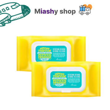 Ariul Stress Relieving Pureful Cleansing Wipes 80 Sheets (2 EA ...
