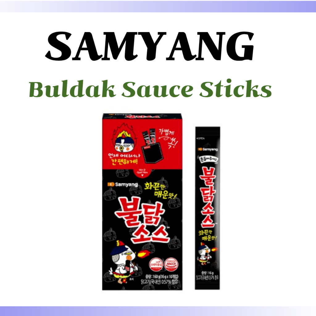 SAMYANG Buldak Sauce Sticks 2ea | Shopee Malaysia