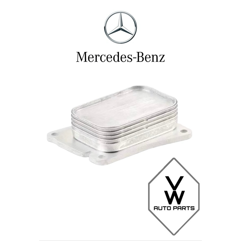 MERCEDES BENZ M271 W204 W211 E200 ENGINE OIL COOLER WITH GASKET ...