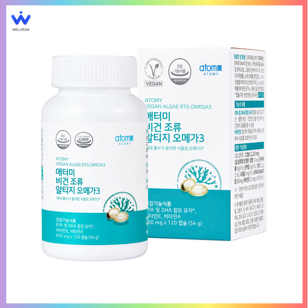 Atomy Vegan Algae RTG Omega 3 (120 capsules) | Shopee Malaysia