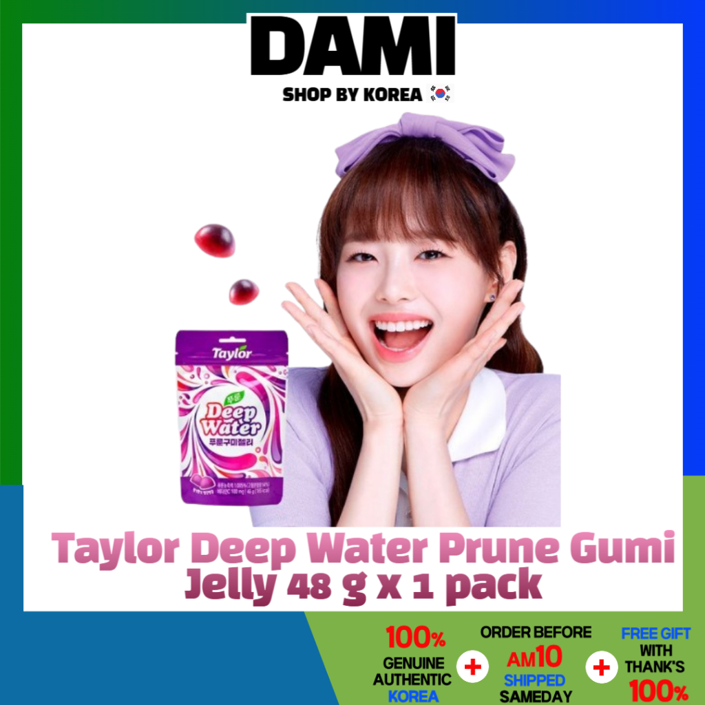 Taylor Deep Water Prune Gumi Jelly 48 g x 1 pack [Korean Candy & Jelly ...