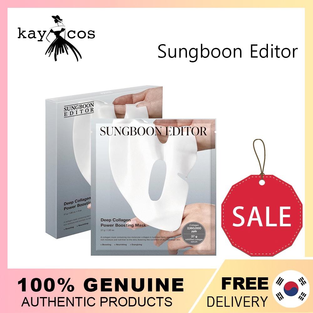 [Sungboon Editor] Deep Collagen Power Boosting Mask (4pcs) | Shopee ...