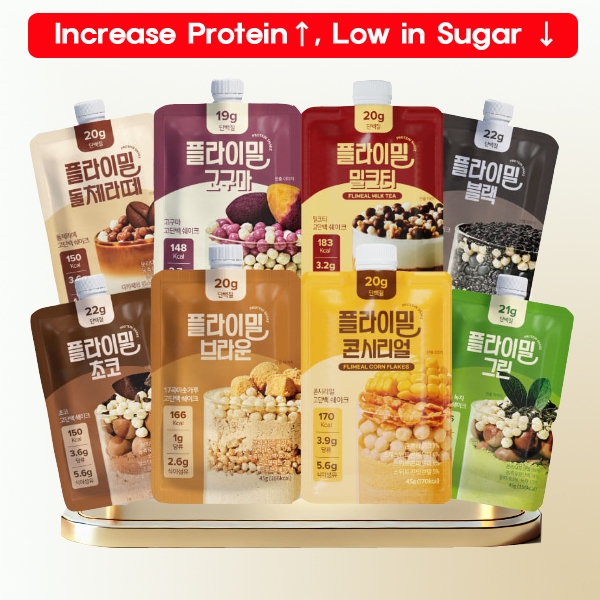 FLIMEAL Slim Diet High-Protein Shake Pouch 45g, 8 Flavors - Weight Loss ...