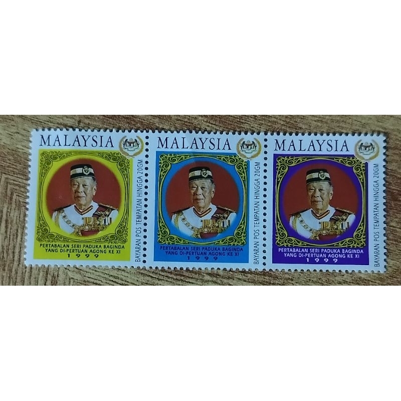 Setem Pertabalan Seri Paduka Baginda Yang Di-Pertuan Agong Ke XI 1999 ...