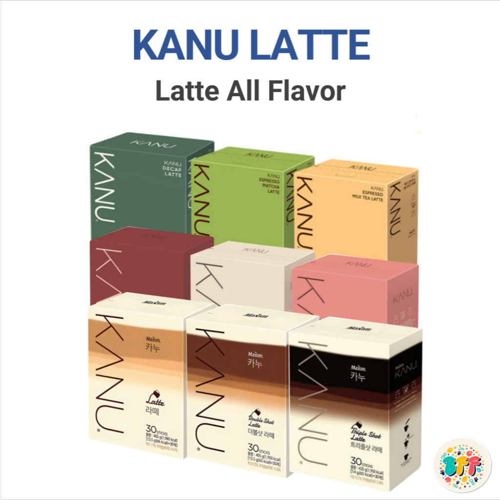 MAXIM KANU LATTE COLLECTION Various Flavors / Tiramisu Latte / Vanilla ...