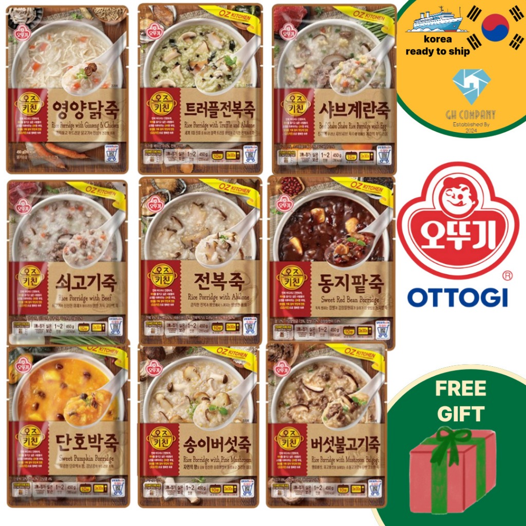 Korean Ottogi Oz Kitchen Porridge Series 9 Kinds Chicken / Beef / Shabu ...