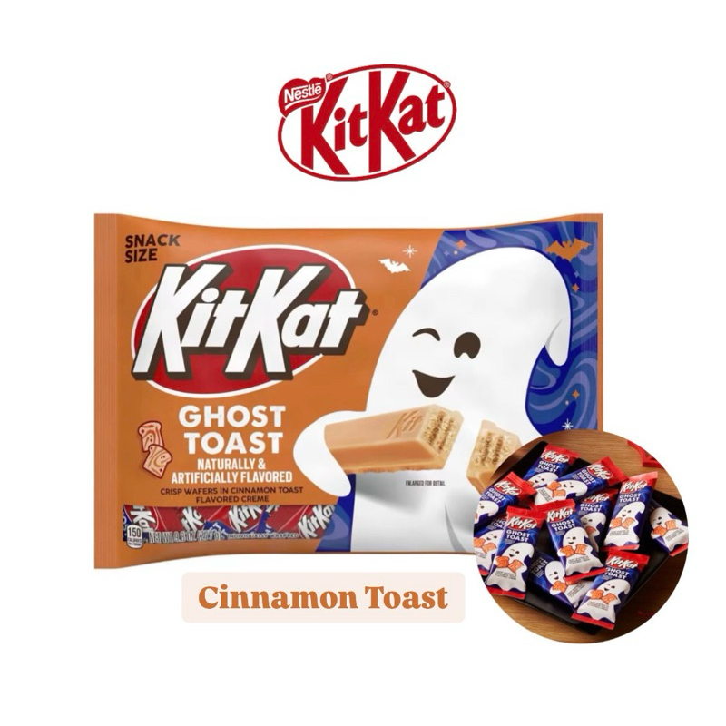 Kit Kat Cinnamon Toast Ghost Toast Flavored Kit-Kat Wafer 277g Bag ...