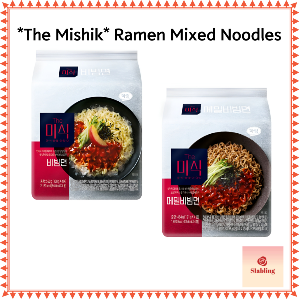 [Harim] The Mishik Ramen Mixed Noodles 1Pack(4ea) / Korea Ramen ...