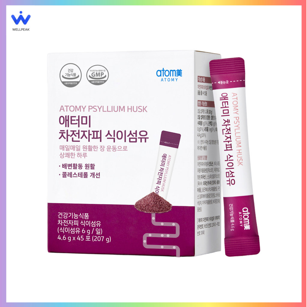 Atomy Psyllium Husk Fiber (45 sachets) | Shopee Malaysia