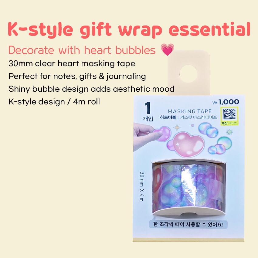K-style Minimal Masking Tape Aesthetic Touch for Desk / Gift Wrap ...