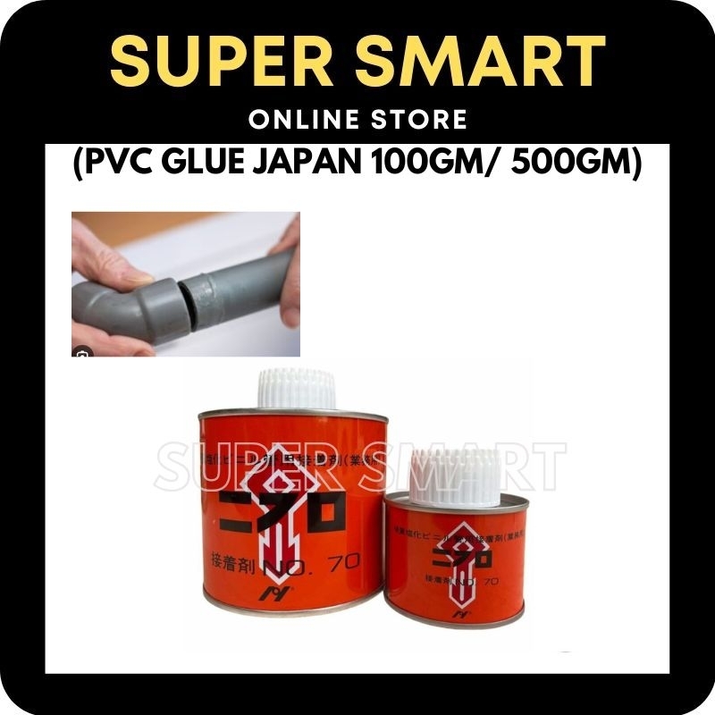 GOOD QUALITY PVC GLUE FOR PVC PIPING | Shopee Malaysia
